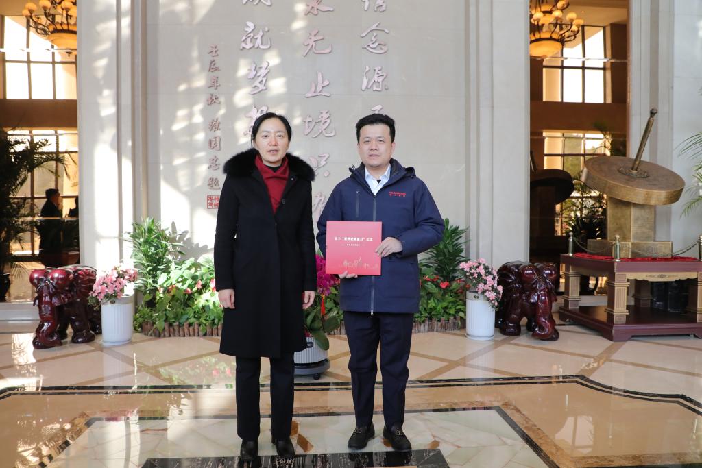 Welcome to Jiangsu Guomao reducer Co., Ltd. official website